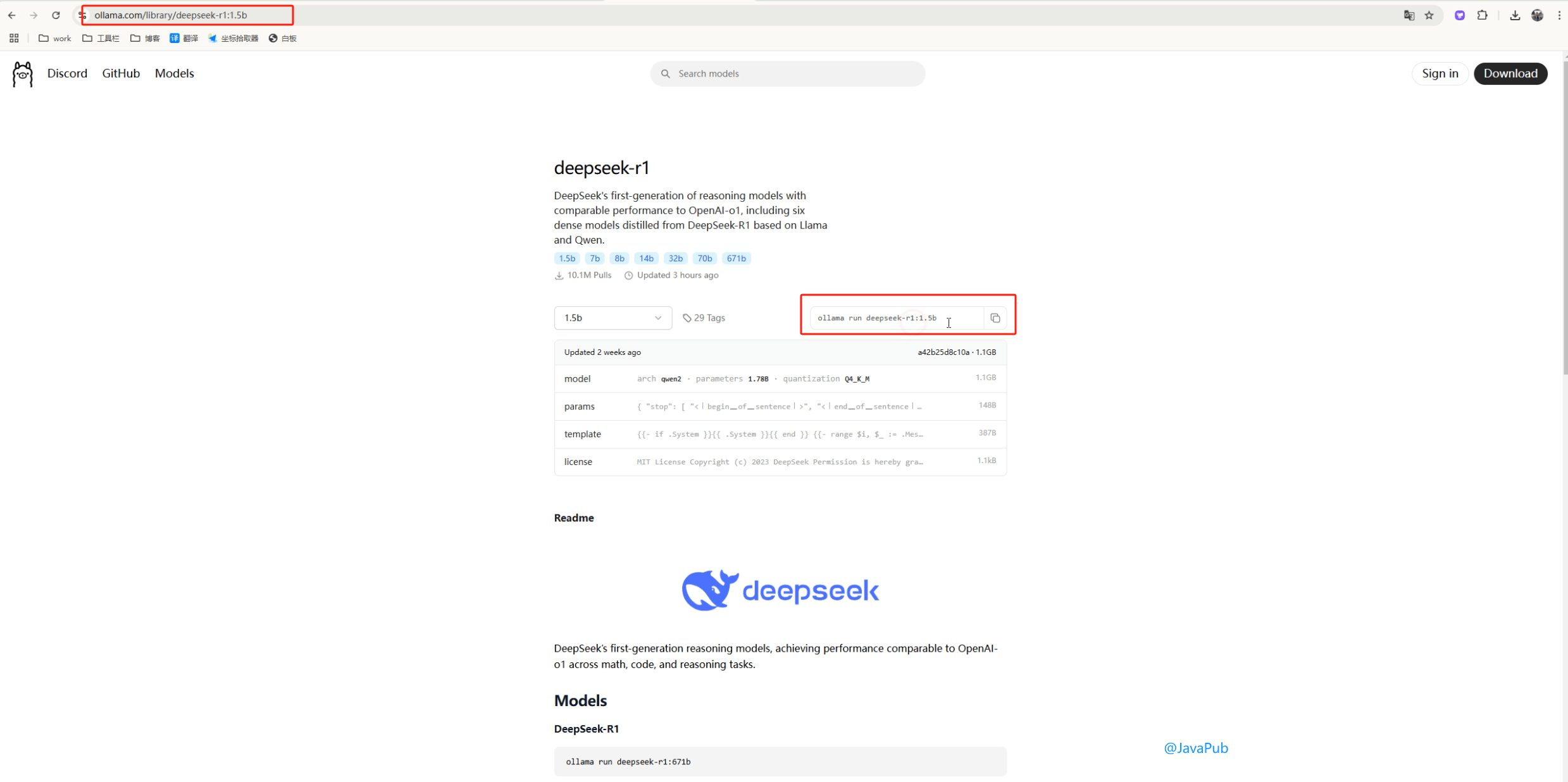 deepseek加windows本地电脑安装零剪辑 | JavaPub